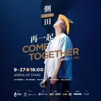 Tickets for Sport, Concerts, Theatre, Arts, Family Events, Comedy ...